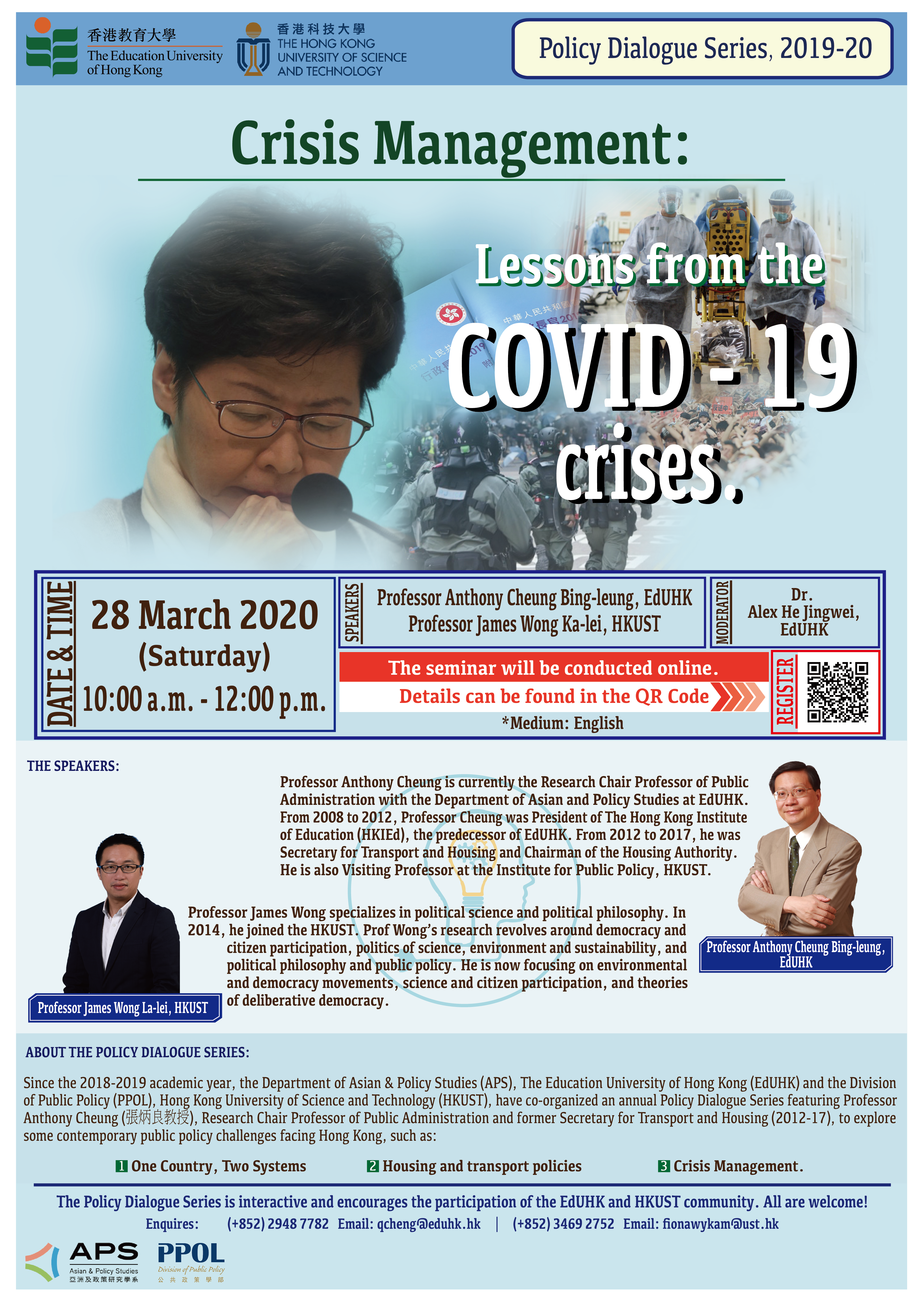 Crisis Management and Lessons from the COVID-19 crises | DIVISION OF ...